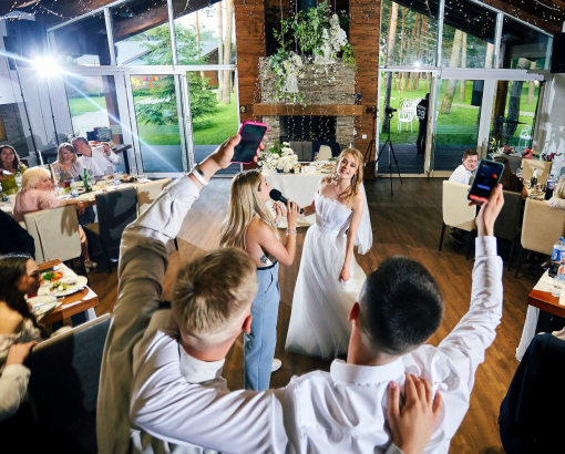 Wedding Music Trends